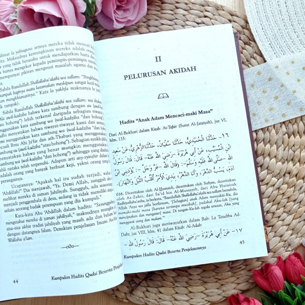 Buku Kumpulan Hadits Qudsi Berserta Penjelasannya - Toko Muslim