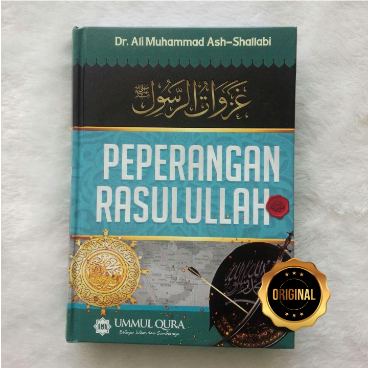 Buku Peperangan Rasulullah Shallallahu Alaihi wa Sallam - Toko Muslim