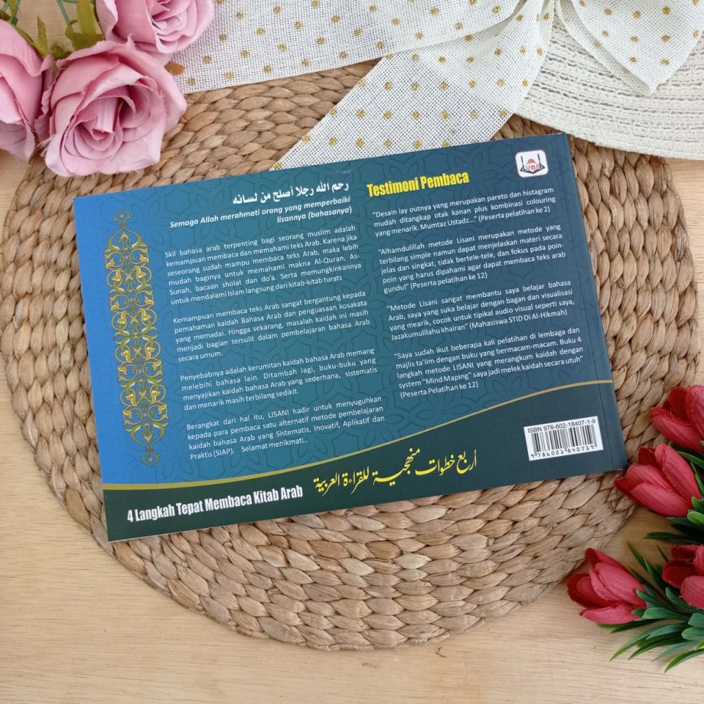 Buku 4 Langkah Tepat Membaca Kitab Arab Metode Lisani Ringkasan Kaidah ...