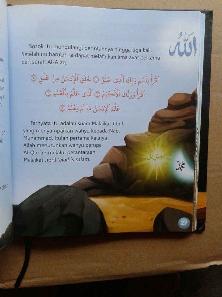 Buku Anak Muhammad Nabiku