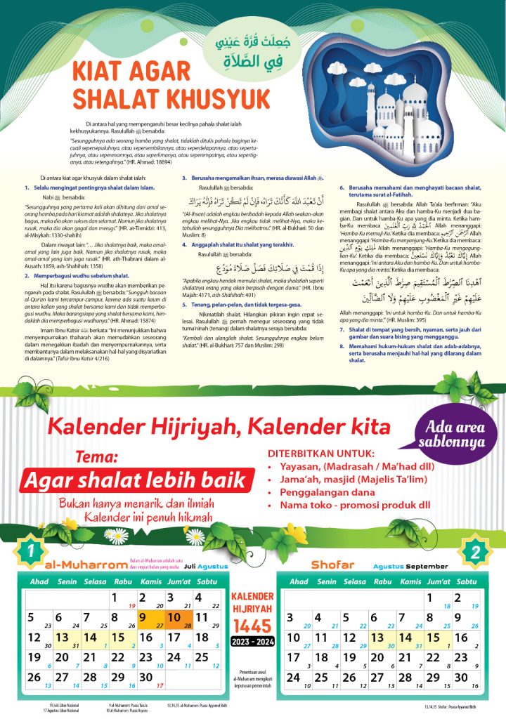 Kalender Hijriyyah Majelis Ilmu (Stok Kosong) - Toko Muslim