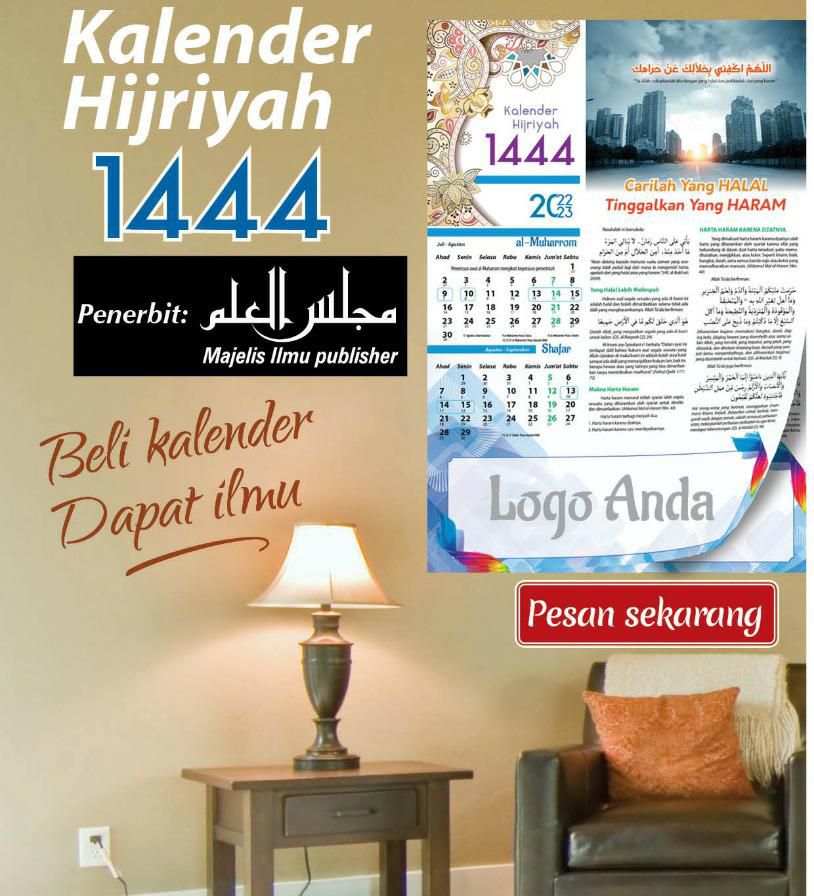 Kalender Hijriyyah Majelis Ilmu Tahun 1439