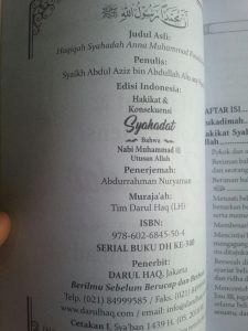 Buku Hakikat Dan Konsekuensi Syahadat Nabi Muhammad Utusan Allah - Toko ...
