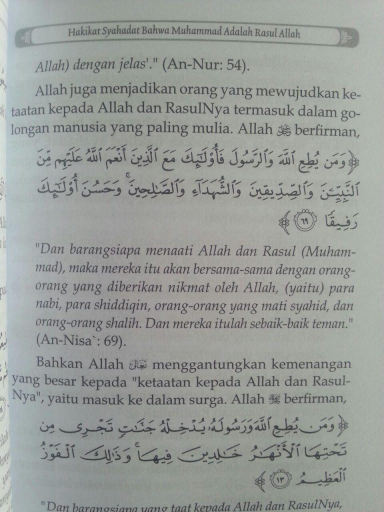 Buku Hakikat Dan Konsekuensi Syahadat Nabi Muhammad Utusan Allah - Toko ...