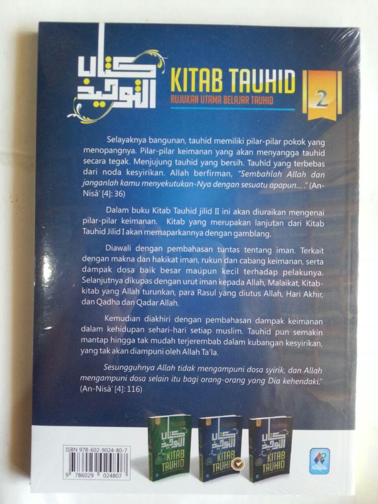 Buku Kitab Tauhid Rujukan Utama Belajar Tauhid 1 Set 3 Jilid - Toko Muslim