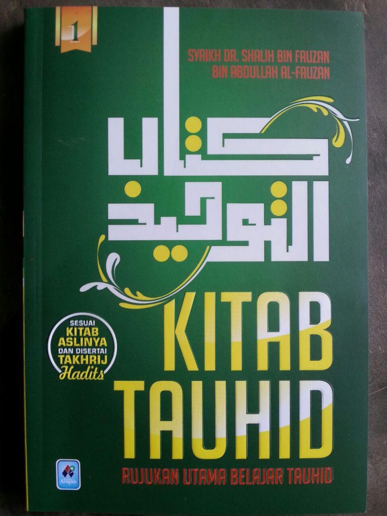 Buku Kitab Tauhid Rujukan Utama Belajar Tauhid 1 Set 3 Jilid - Toko Muslim