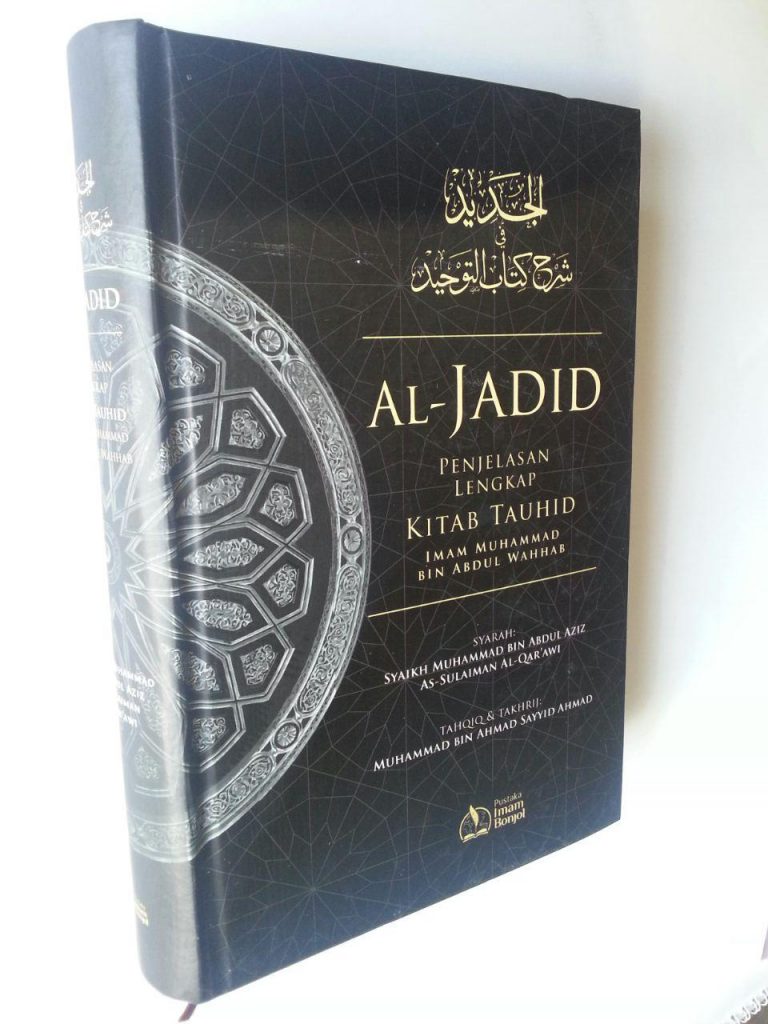 Buku Al-Jadid Penjelasan Lengkap Kitab Tauhid
