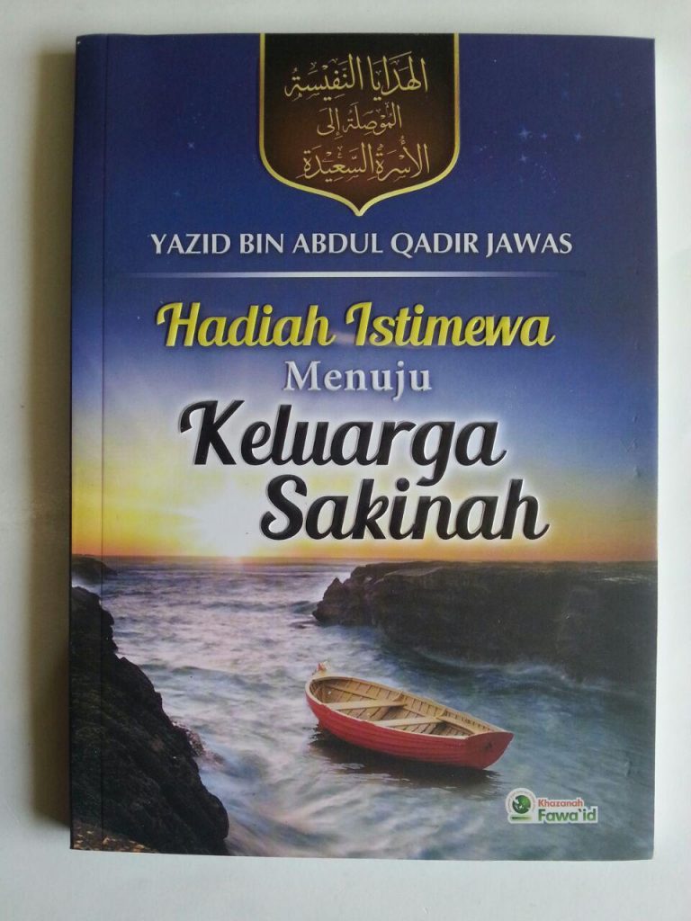 Buku Hadiah Istimewa Menuju Keluarga Sakinah (Stok Kosong) | Toko ...
