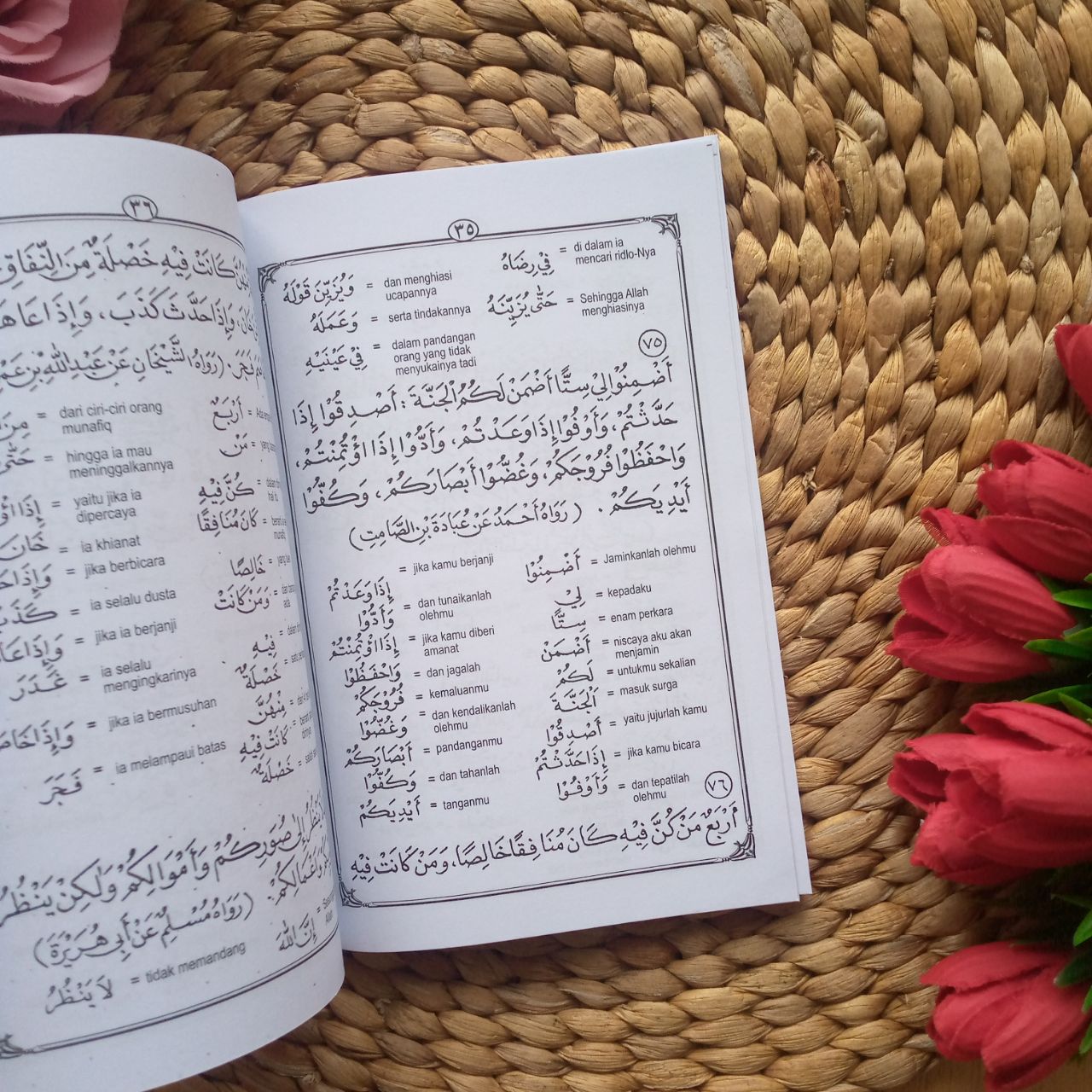 Buku 100 Hadits Etika Kehidupan Rasulullah - Toko Muslim