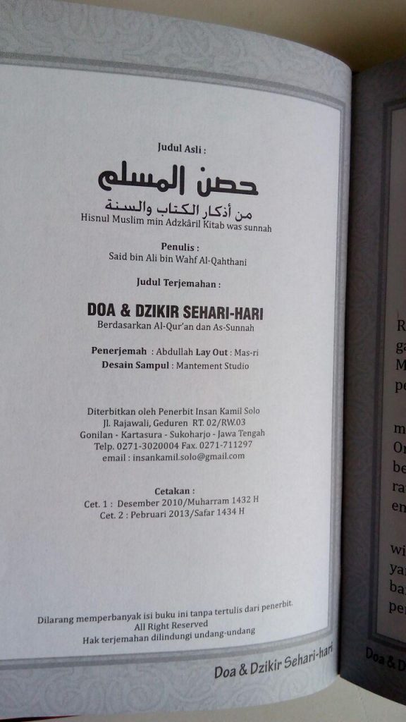 Buku Saku Doa Dzikir dan Wirid Sehari-Hari Hard Cover - Toko Muslim