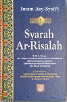 Buku Syarah Ar-Risalah Imam Asy-Syafi'i Jilid 2
