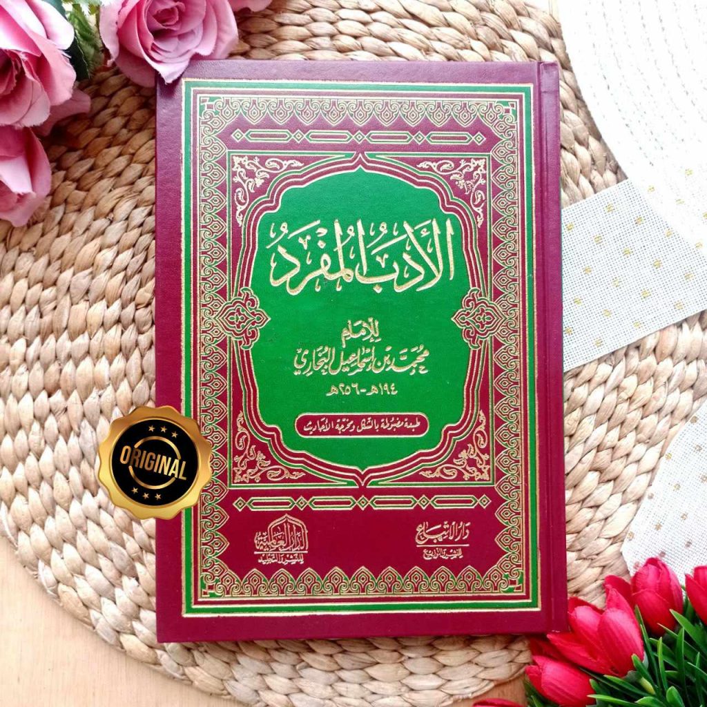 Kitab Al-Adabul Mufrad - Toko Muslim