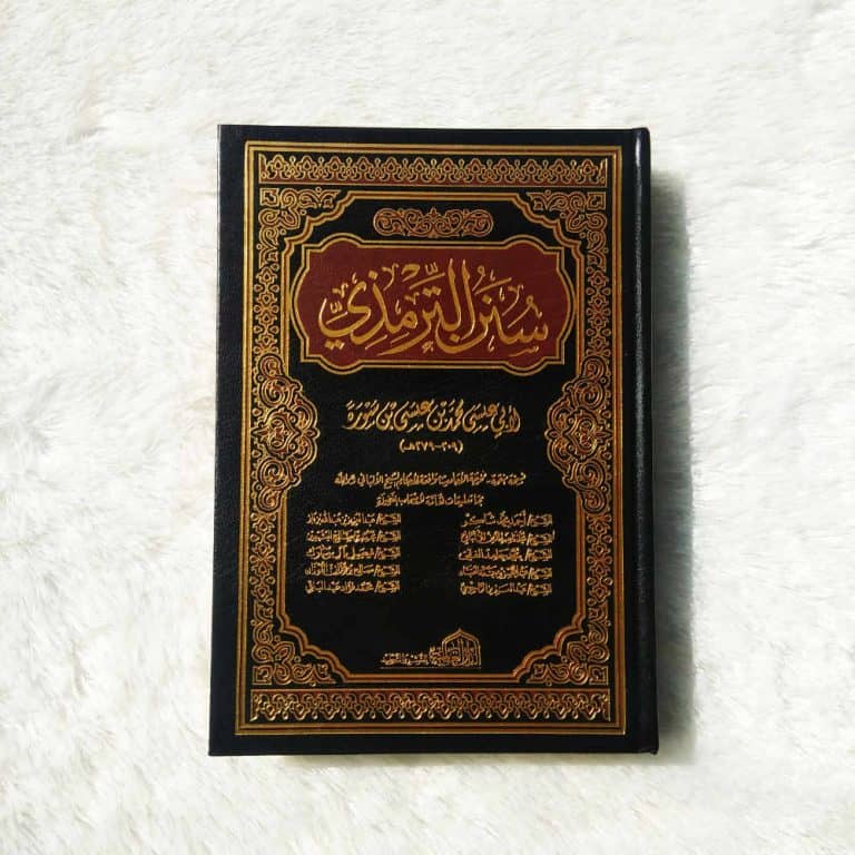 Kitab Sunan At-Tirmidzi - Toko Muslim