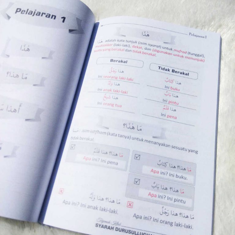 Buku Terjemah Syarah Kitab Durusul Lughah Al-Arabiyyah Jilid 1 - Toko ...