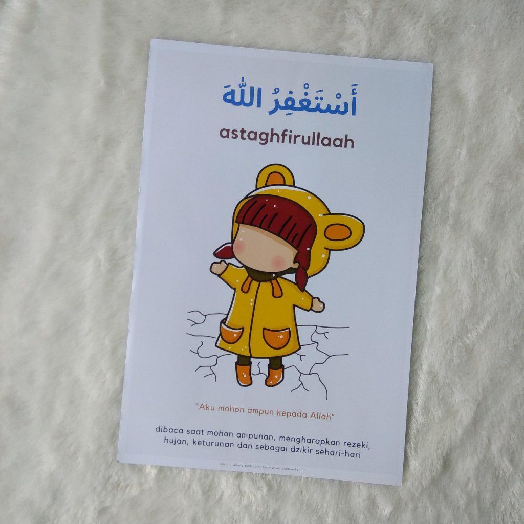 Poster Anak Dzikir Astaghfirullah - Astaghfirullaah - Toko Muslim
