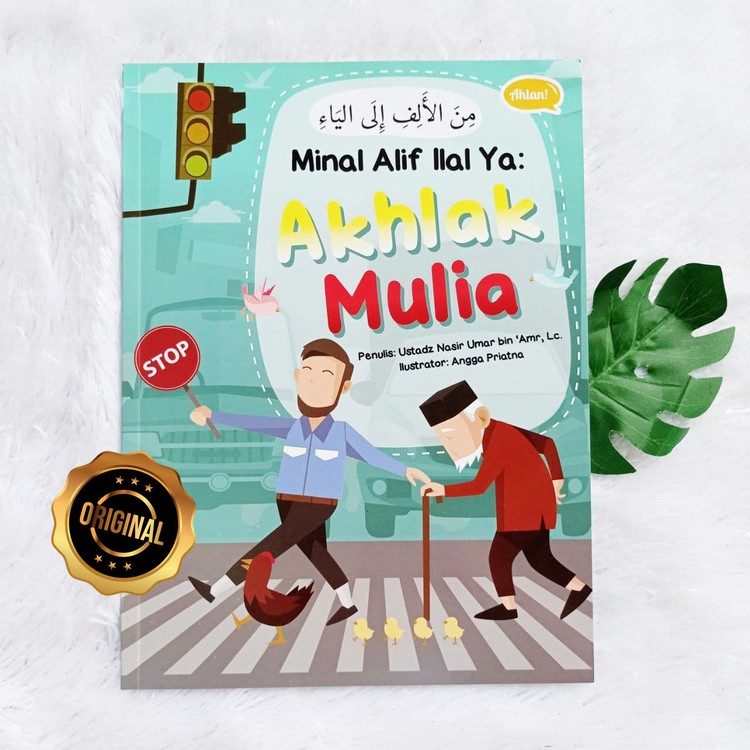 Buku Minal Alif Ilal Ya: Akhlak Mulia Sesuai Urutan Abjad Hijaiyah ...