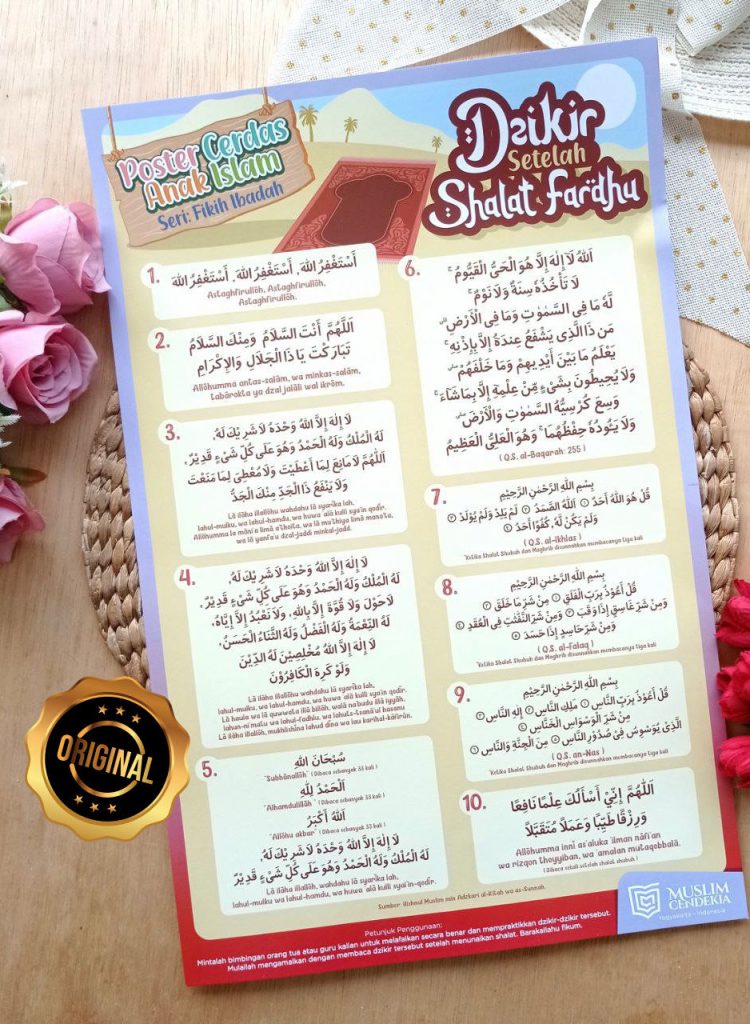 Poster Dzikir Setelah Shalat Fardu Muslim Cendekia - Toko Muslim