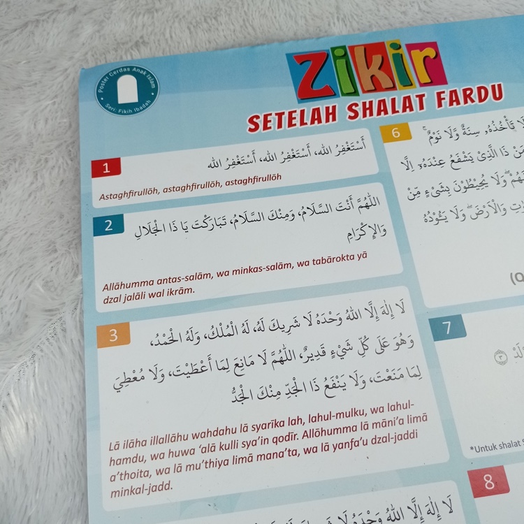 Poster Zikir Setelah Shalat Fardu | Toko Muslim Title