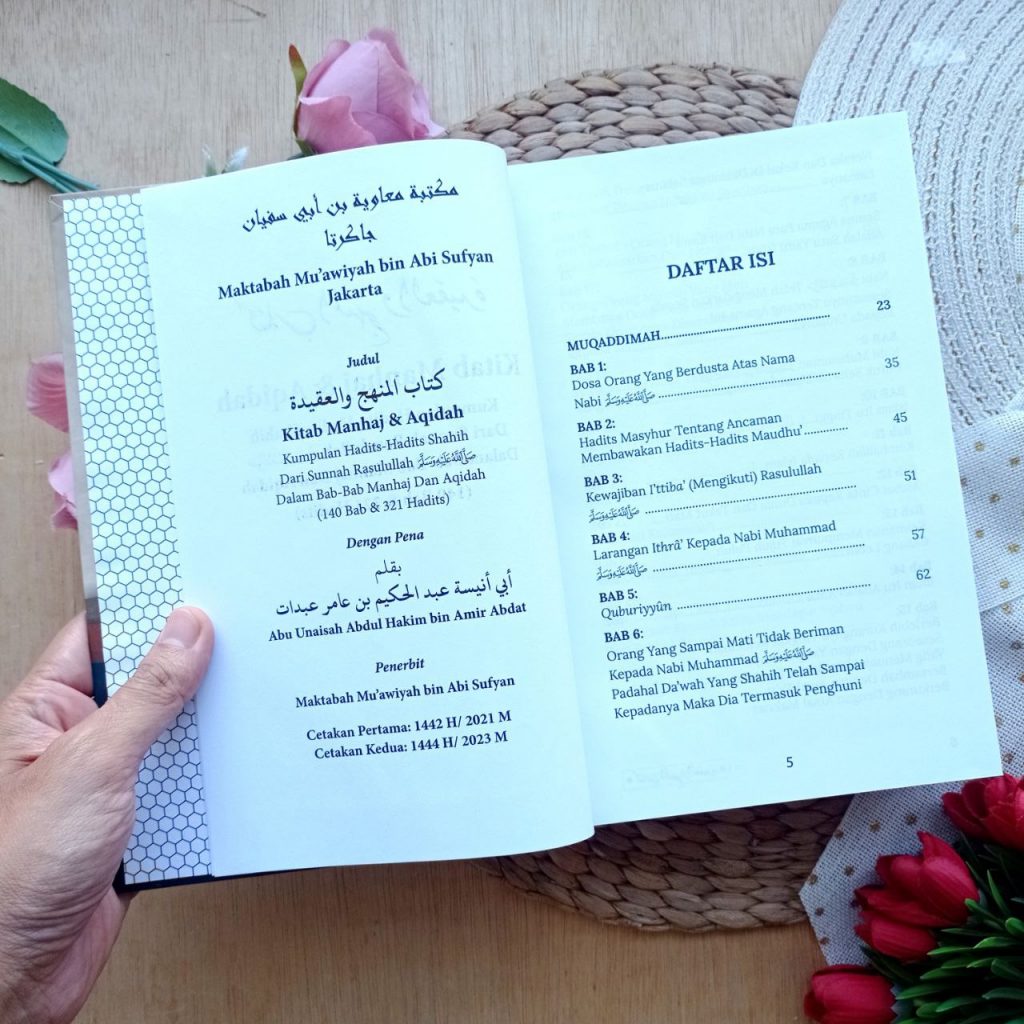 Buku Kitab Manhaj Dan Aqidah Kumpulan Hadits Shahih Dari Sunnah Rasul ...