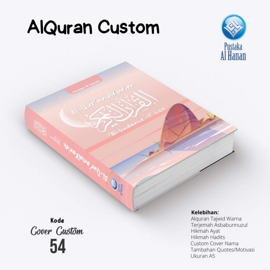 Al-Qur'an Custom Nama Tajwid Warna A5 - Toko Muslim
