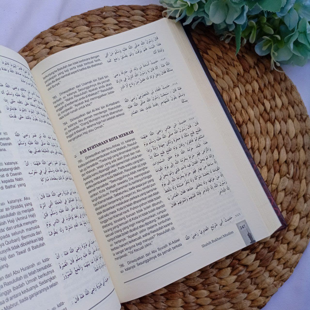 Buku Shahih Bukhari Muslim Hadis Yang Diriwayatkan Oleh Dua Imam - Toko ...