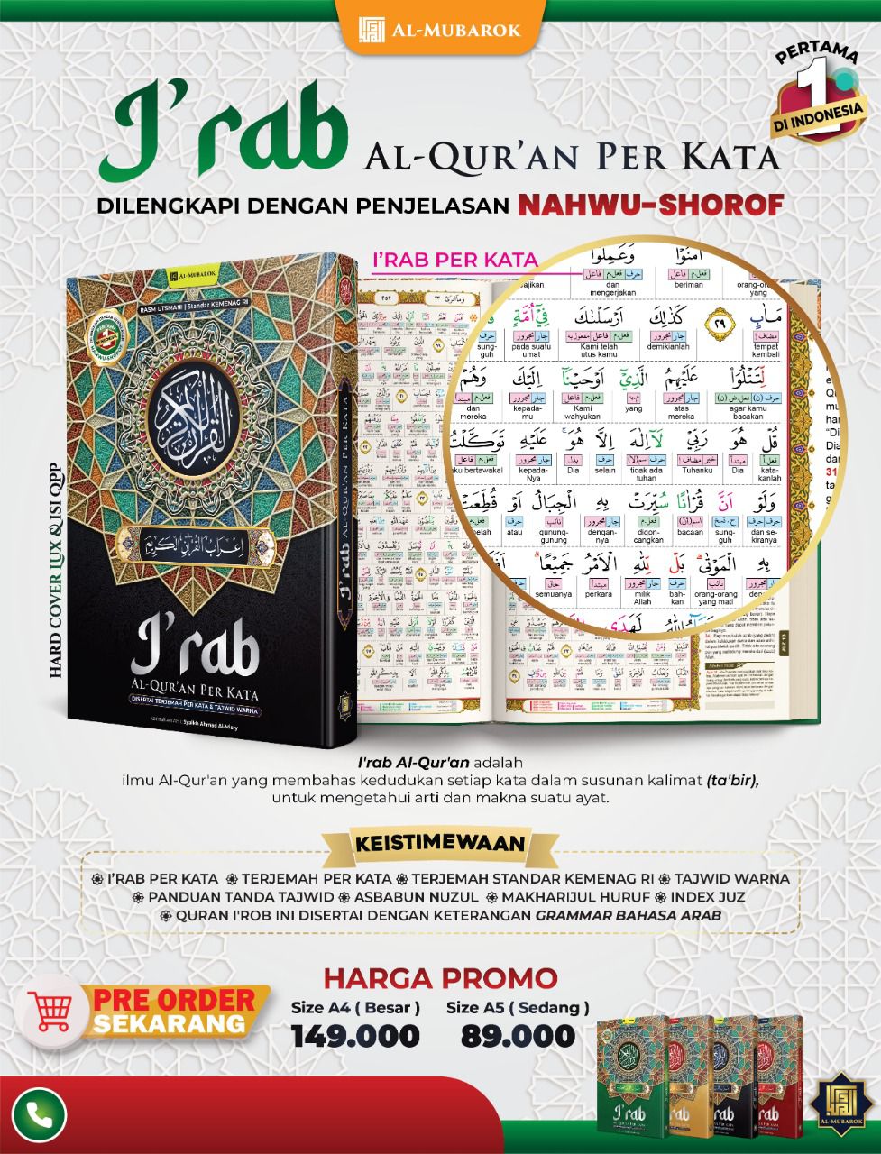 Al-Qur’an I’rab Terjemah Per Kata Dilengkapi Penjelasan Nahwu Shorof A4 ...
