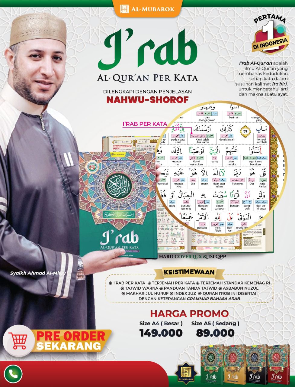 Al-Qur’an I’rab Terjemah Per Kata Dilengkapi Penjelasan Nahwu Shorof A4 ...