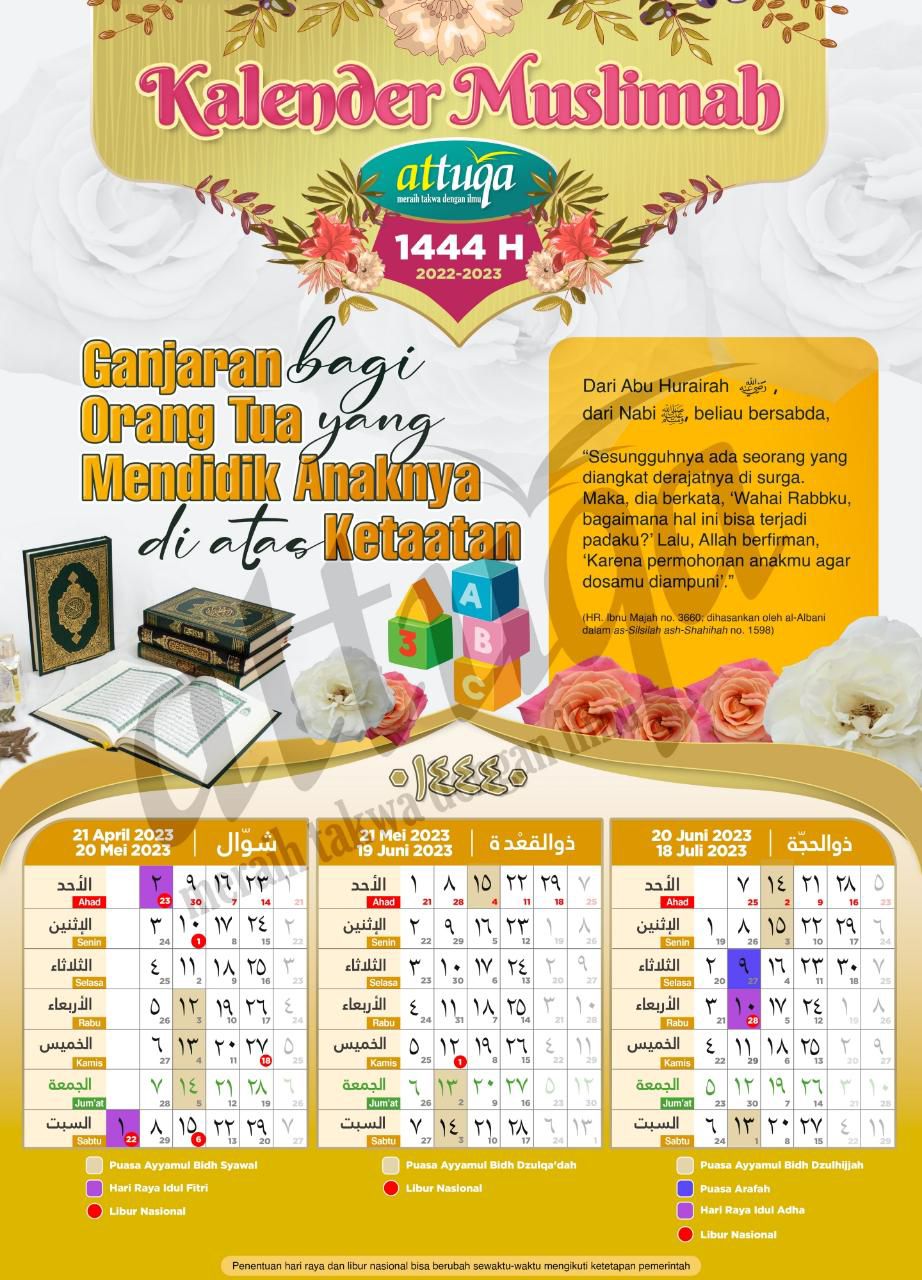 Kalender Muslimah Tahun Hijriyyah Attuqa (Stok Kosong) | Toko Muslim Title