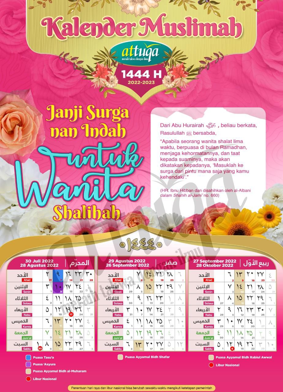 Kalender Muslimah Tahun Hijriyyah Attuqa (Stok Kosong) | Toko Muslim Title
