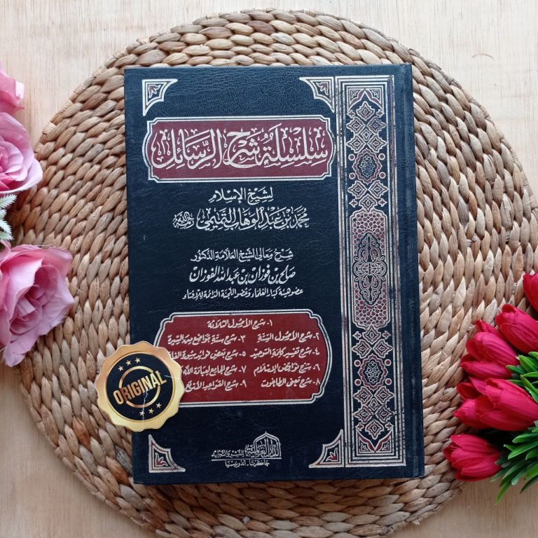 Kitab Silsilah Syarah Ar-Rasail Syaikh Muhammad Bin Abdul Wahhab Set 2 ...