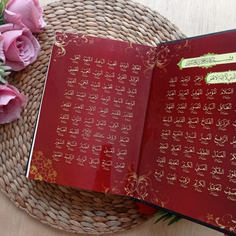 Al-Qur'an Mushaf Al-Quddus Bi Rasmil Utsmani A5 Quran Paper - Toko Muslim