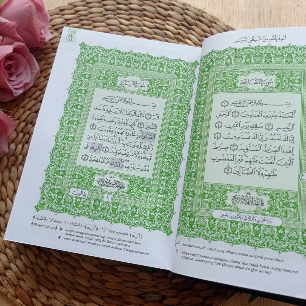 Al-Qur'an Mushaf Al Quddus Bi Rosmil Utsmani A5 Kertas HVS - Toko Muslim