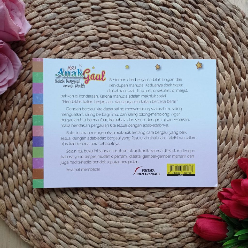 Buku Serial Adab Anak Shalih Aku Anak Gaul - Toko Muslim