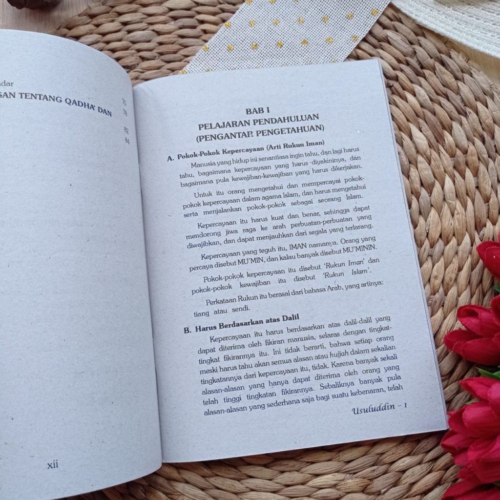 Buku Usuluddin Aqaid Ala Madzhab Ahlus Sunnah Wal Jamaah - Toko Muslim