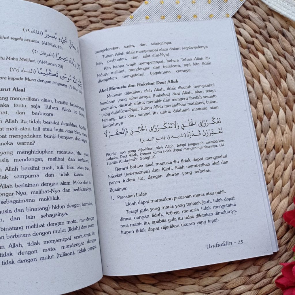 Buku Usuluddin Aqaid Ala Madzhab Ahlus Sunnah Wal Jamaah - Toko Muslim