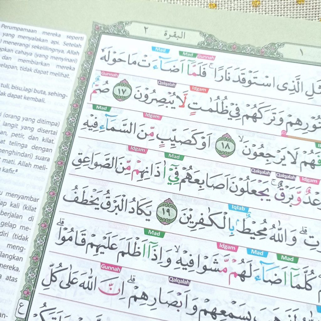 Mushaf Al-Qur'an Terjemah At-Tajwid Per Juz Aliqa Ukuran A4 - Toko Muslim