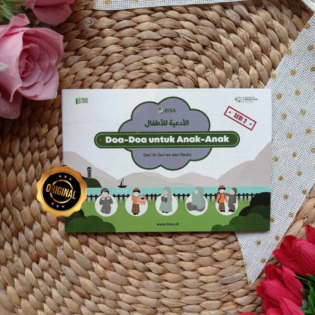 Buku Doa Doa Untuk Anak Anak Dari Al-Qur’an Dan Hadits SERI 2 - Toko Muslim