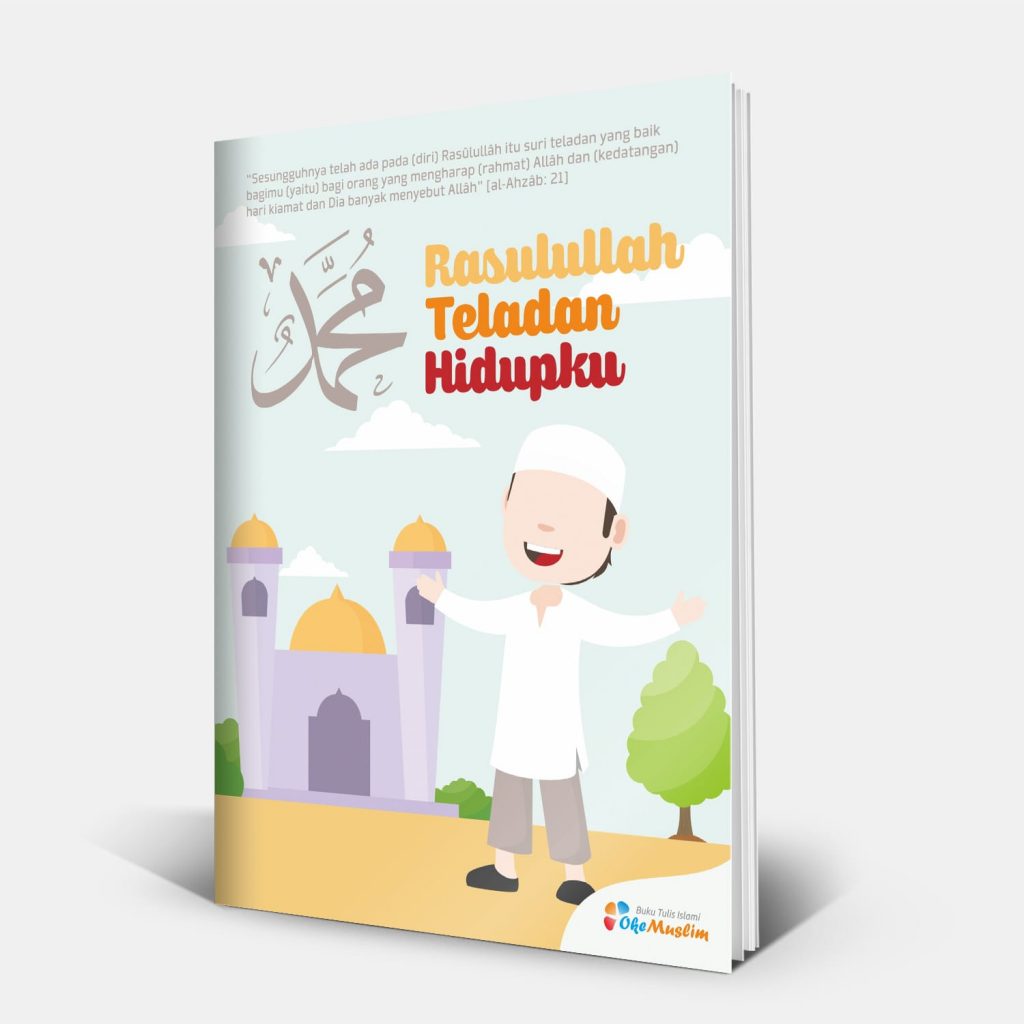 Buku Tulis Islami 1 Pack Isi 10 Buku 5 Cover Tema Agama Islam Nasihat ...