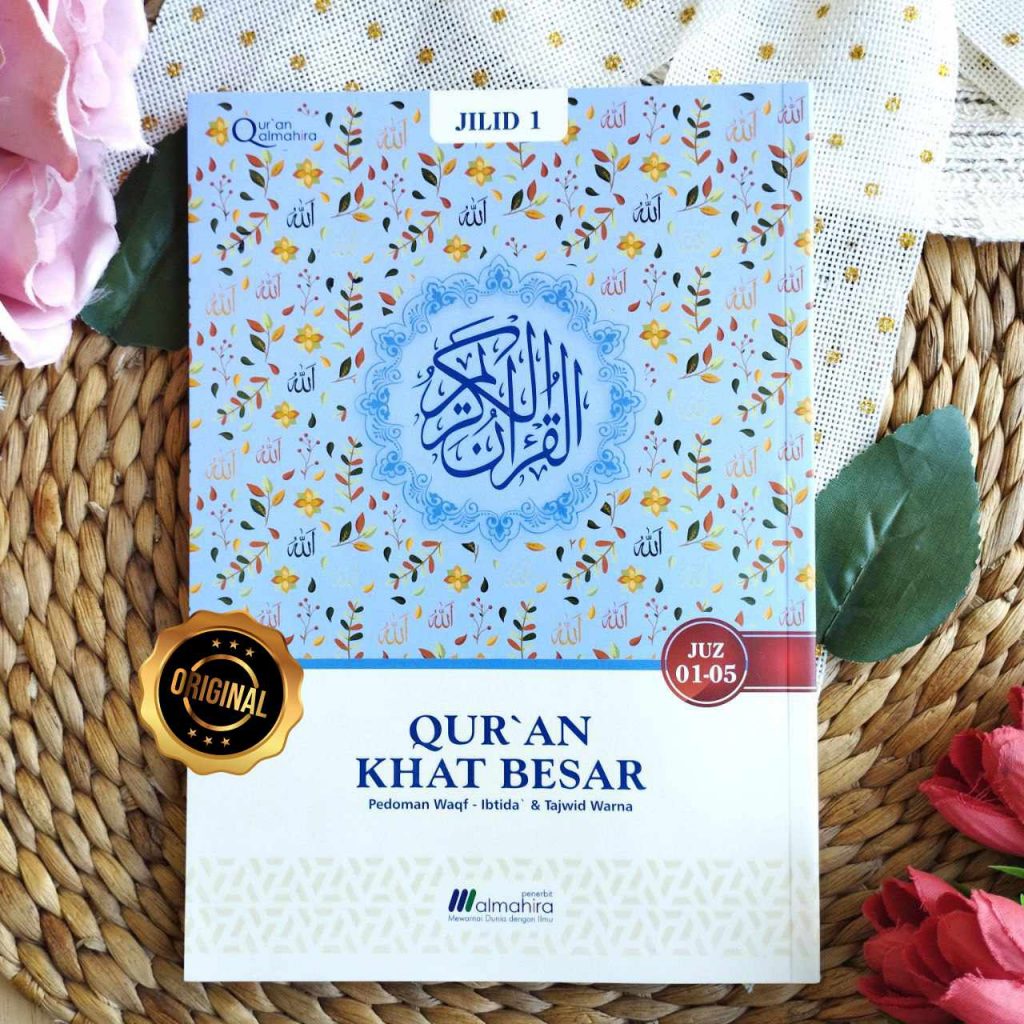 Mushaf Quran Khat Besar Pedoman Waqf Ibtida Dan Tajwid Warna 6 Jilid ...