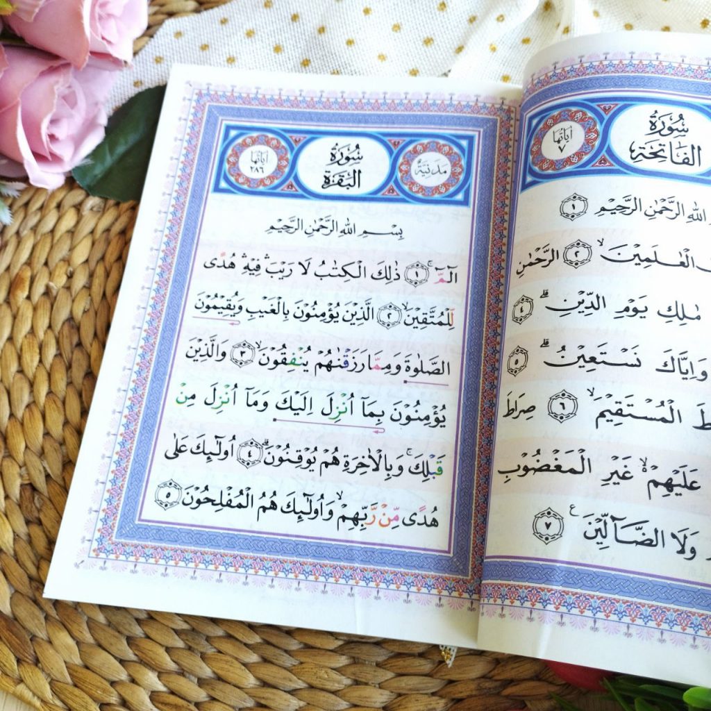Mushaf Quran Khat Besar Pedoman Waqf Ibtida Dan Tajwid Warna 6 Jilid ...