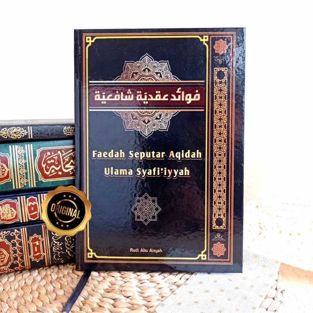 Buku Faedah Seputar Aqidah Ulama Syafiiyyah | Toko Muslim Title