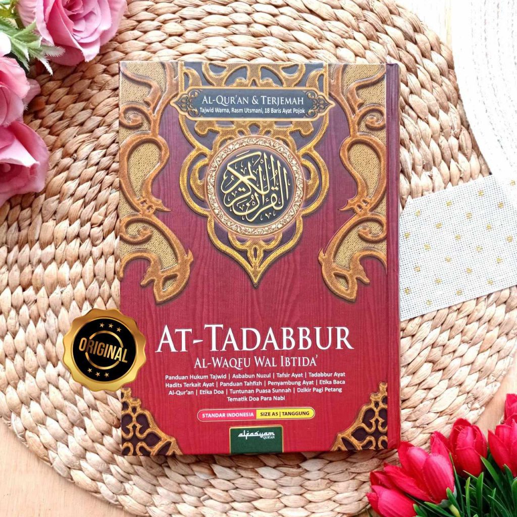 Al-Quran At-Tadabbur Al-Waqfu Wal Ibtida Terjemah Tajwid Asbabun Nuzul ...