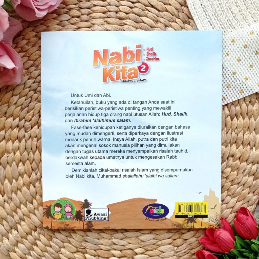Buku Anak Serial Kisah Inspiratif Manusia Pilihan Nabi Kita Seri 2 SC ...