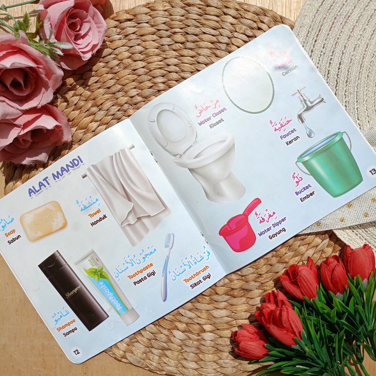 Buku Anak 100 Kata Pertamaku Pengenalan Benda Sekitar Arab Inggris ...