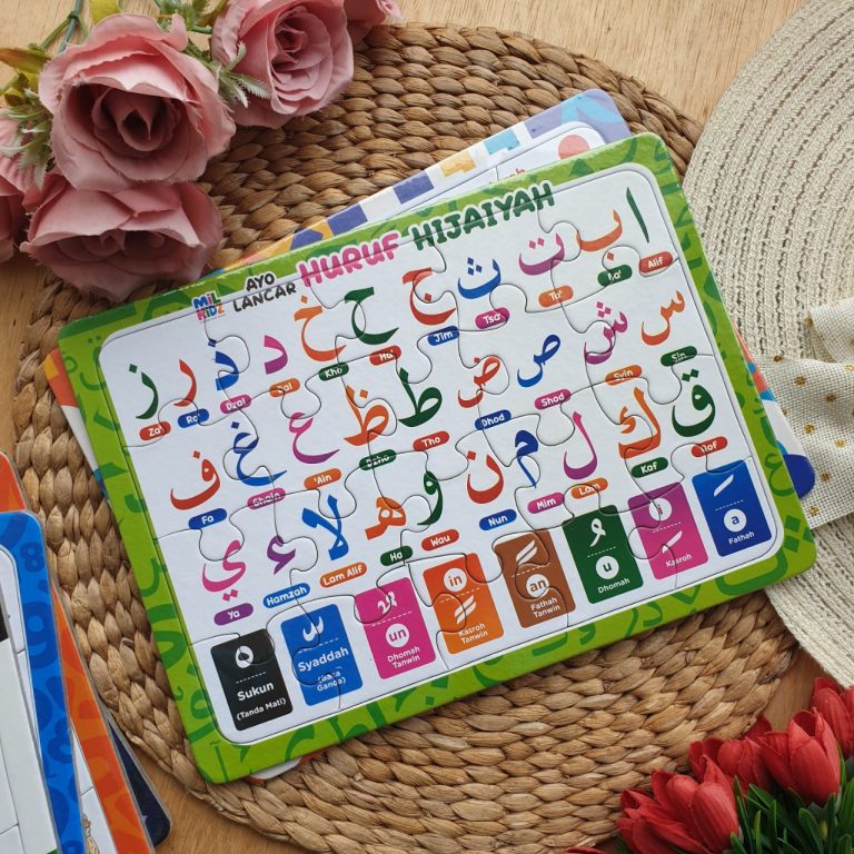 Puzzle Islami Pertamaku - Toko Muslim