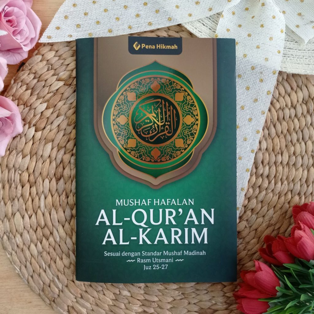 Al-Quran Al-Karim Mushaf Hafalan Khath Madinah Rasm Utsmani Al-Usyrut ...