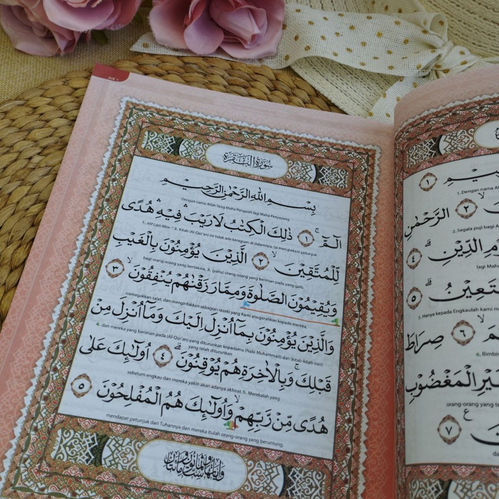Al-Quran al-Kubro Terjemah Per Juz Khath Arab Terbesar Waqaf Ibtida A4 ...