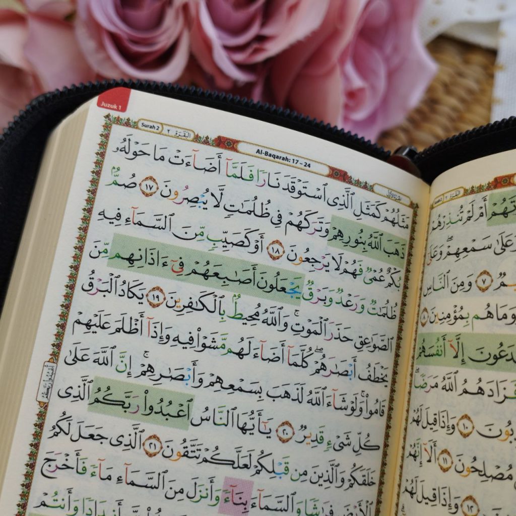 Al-Quran Saku Mushaf Alqosbah Khath Madinah Ritsleting A7 (Stok Kosong ...
