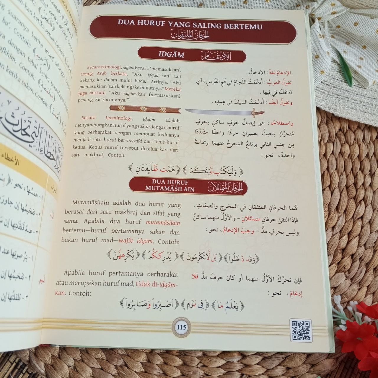 Buku Tajwid Bergambar Disertai Audio Video QR Code - Toko Muslim