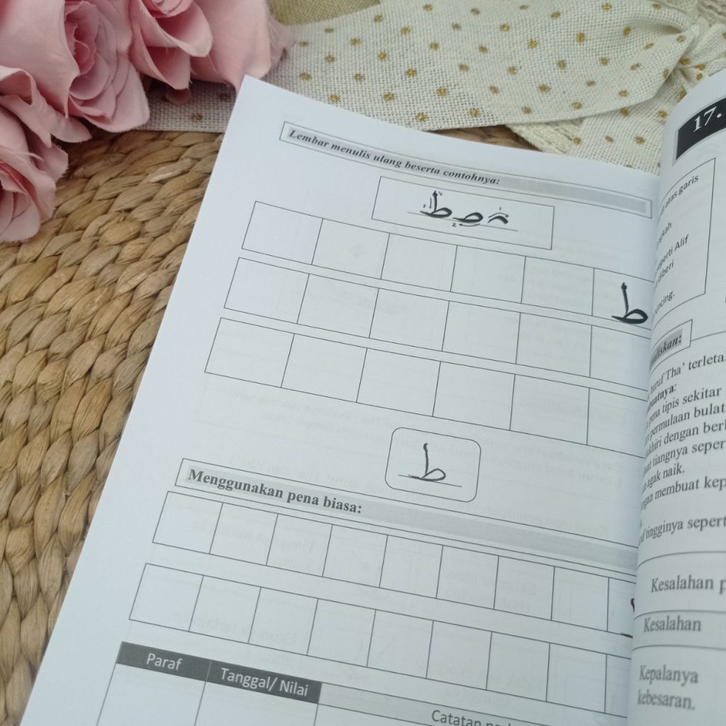 Buku Mudah Menulis Khath Naskhi Daar Ilmi Jilid 1 - Toko Muslim